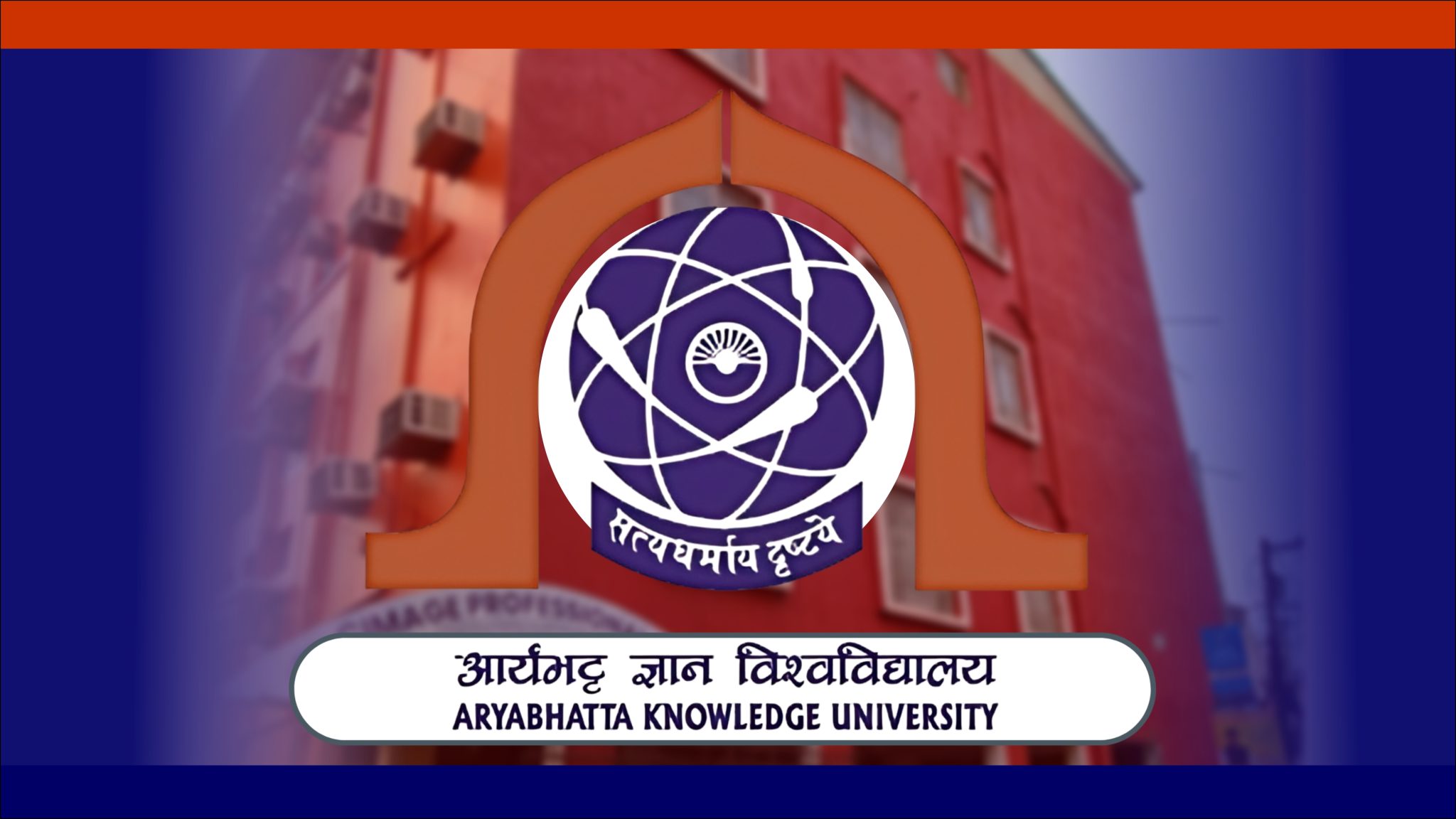 HOME PAGE BKP - BEST IT AND MANAGMENT COLLEGE IN BIHAR